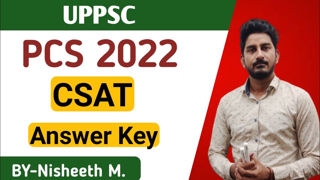 UPPSC 2022 CSAT Answer Key || CSAT Paper 2 Answer key || लेखपाल और VDO ...