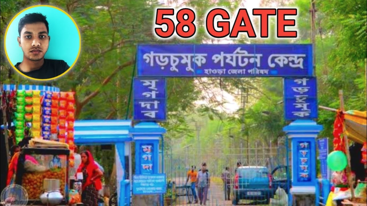 Burul to 58 Gate tour 2019 Vlog Garchumuk Deer Park | Children Park ...
