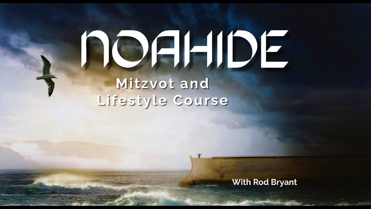 Lesson 1: Introduction to Noahides and Judaism for the Non-Jew - YouTube