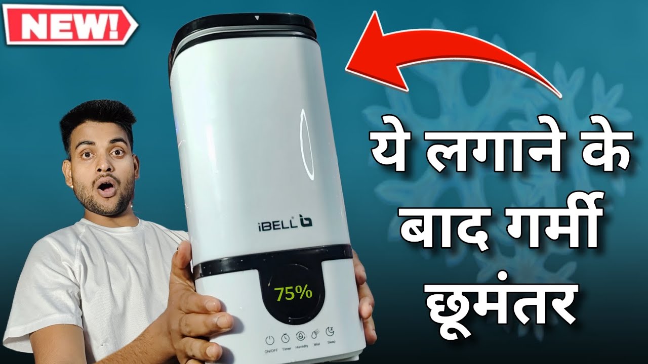 Best Humidifier for your home from iBELL review | techie vsk - YouTube