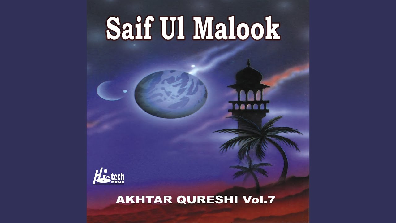 Saif Ul Malook (Pt. 1) - YouTube