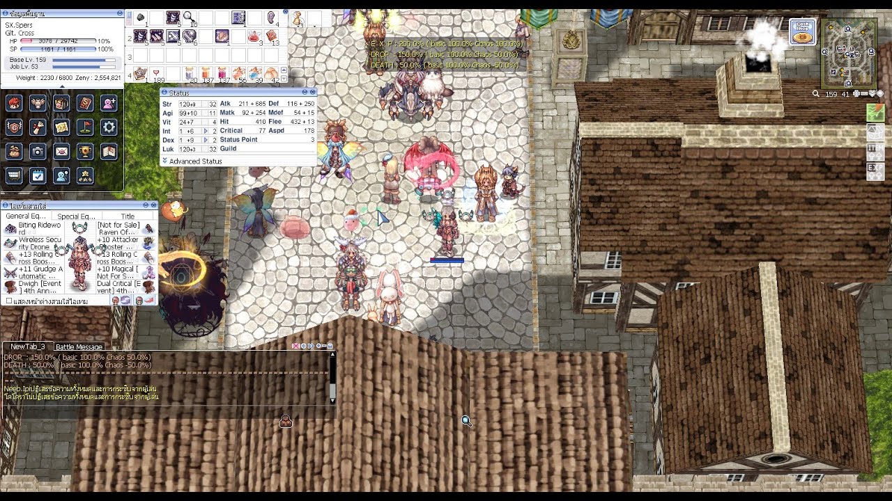 เก็บเลเวลต่อ วันนี้จะเป็น Shadow Cross | Ragnarok Online Gravity (RO ...