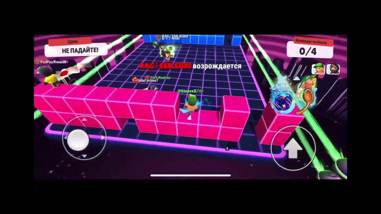 Fast sg edit 2☠️ - YouTube