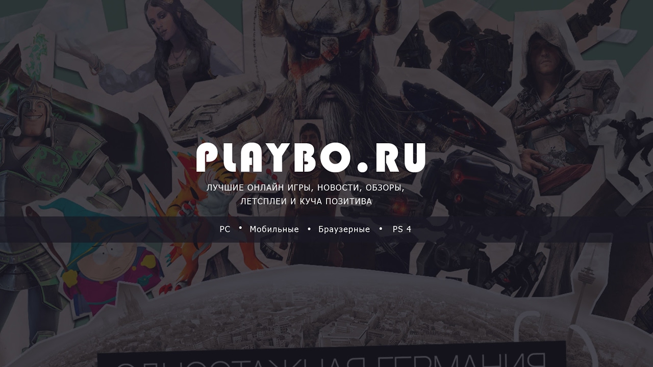 HIFE-LIFE | Нубовское прохождение - YouTube