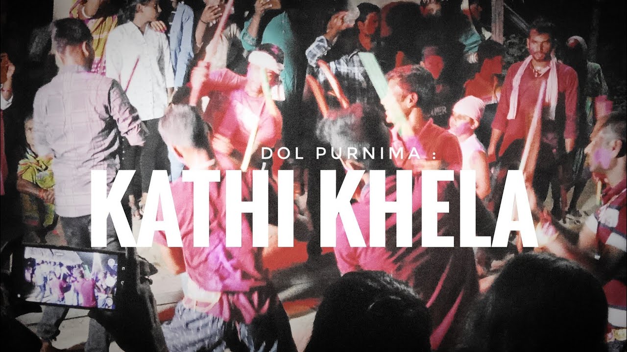|| DOL PURNIMA : Kathi Khela ||SUHEE'S WORLD || - YouTube