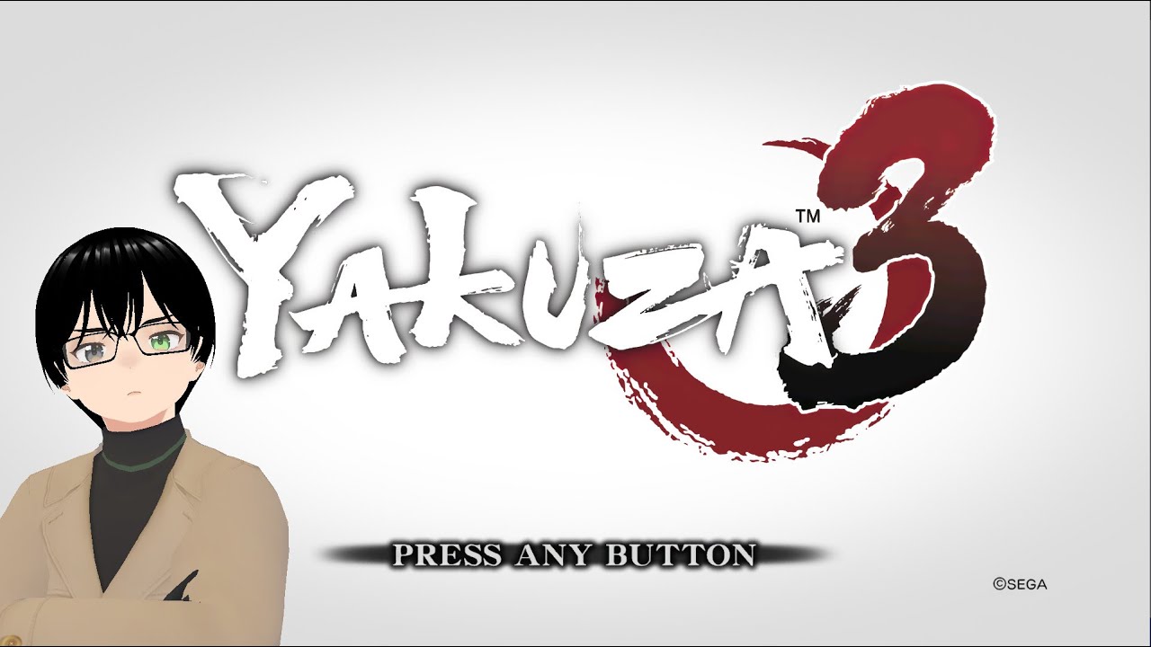 [Yakuza 3 Remastered] #5 Time to save Rikiya... Will we finish the game ...