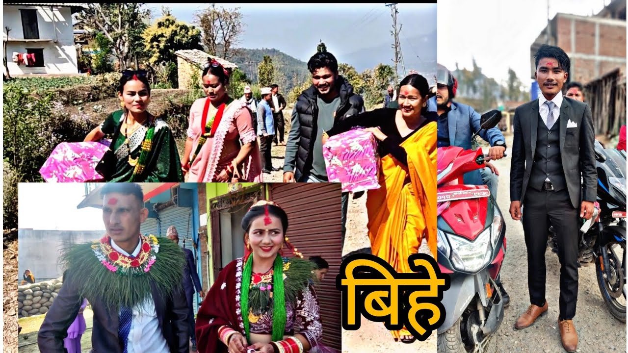 bihe ma janti gako #motovlog - YouTube