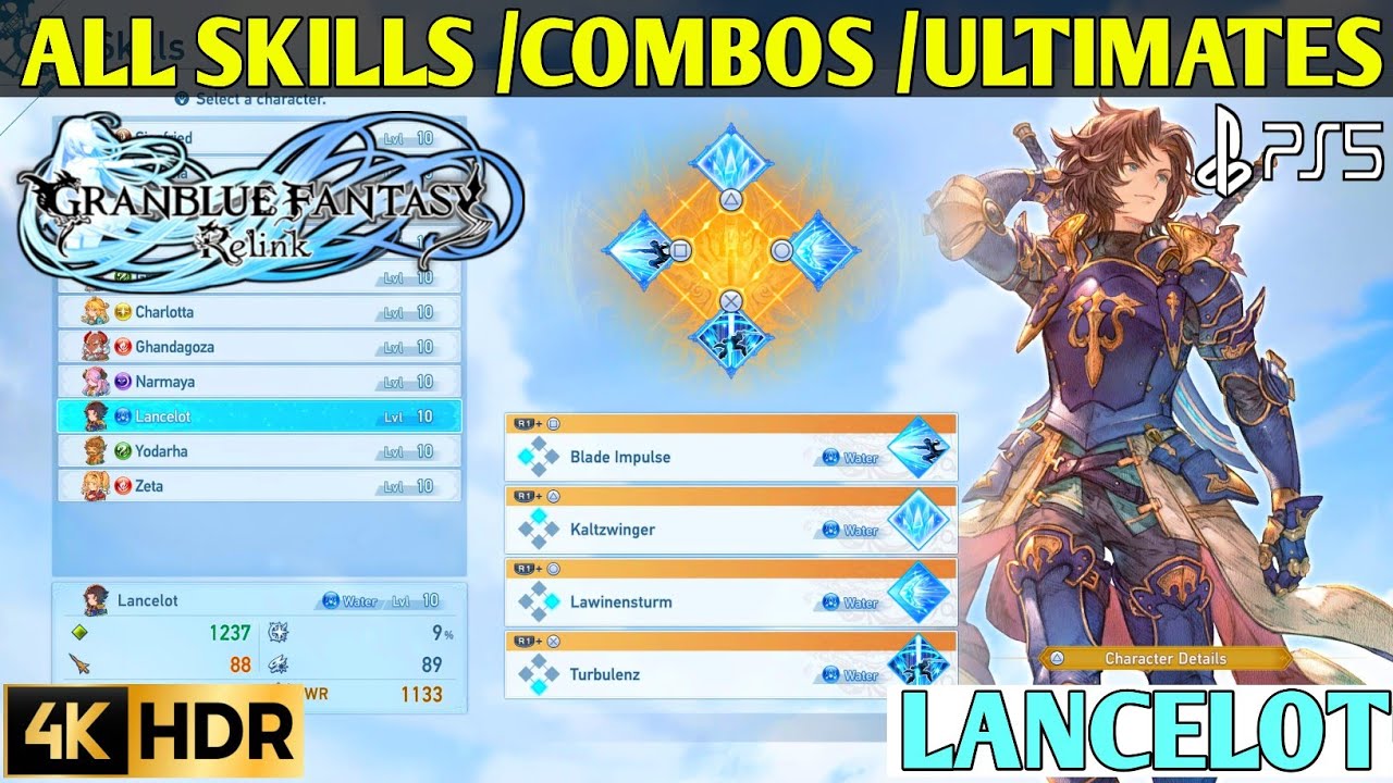 Lancelot All Skills & Skybound Art Granblue Fantasy Relink Lancelot ...
