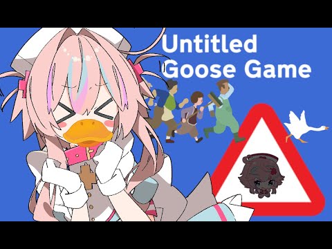 SILLY GOOSE TIME! | !merch !discord - YouTube