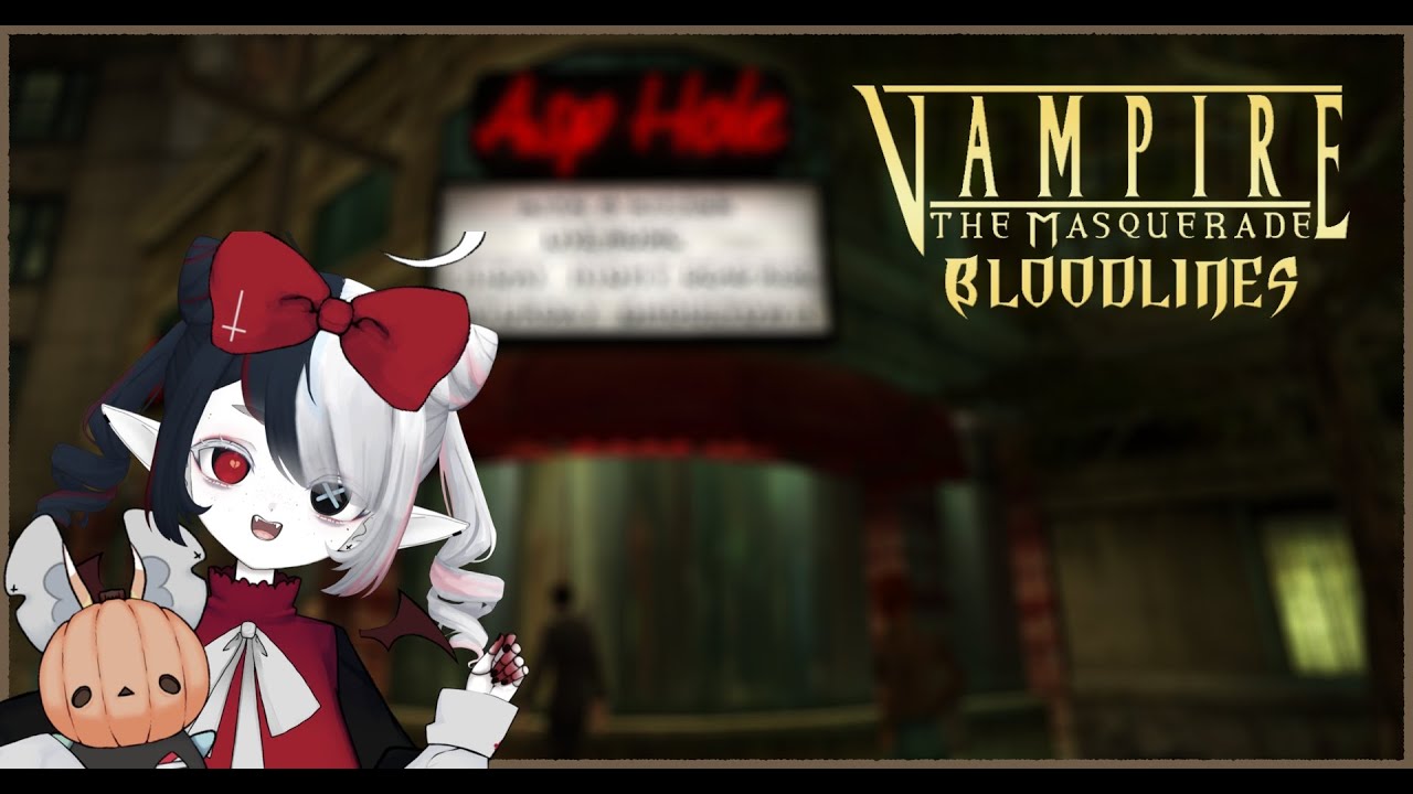 VTM BLOODLINES 】I'M LOOKING FOR FAT LARRY | DOING QUESTS 🦇 - YouTube