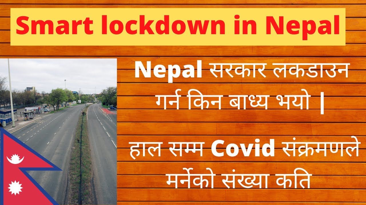 smart lockdown nepal 2022 |Nepal lockdown किन र कहाँ | omichrone in ...