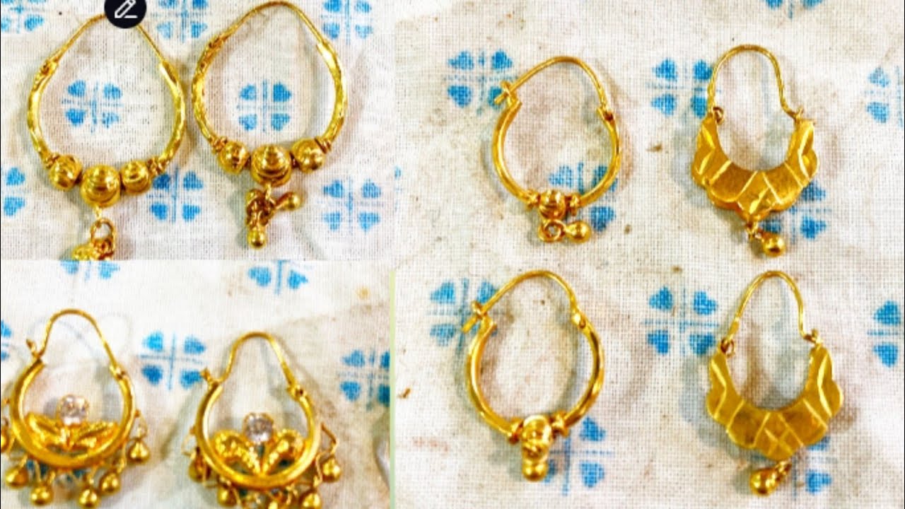 B.Lite Gold baliya New design and price Fe tola @Azeem zargar| - YouTube