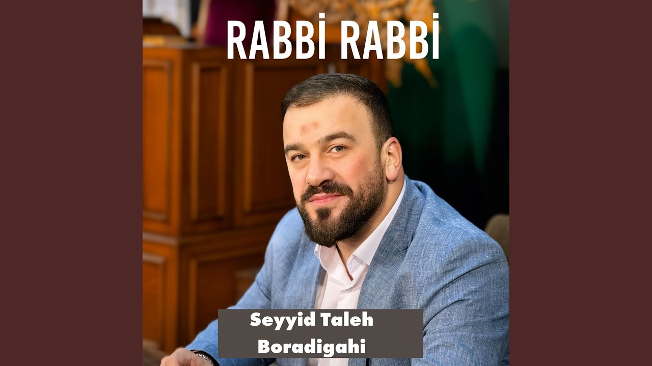 Rabbi Rabbi - YouTube