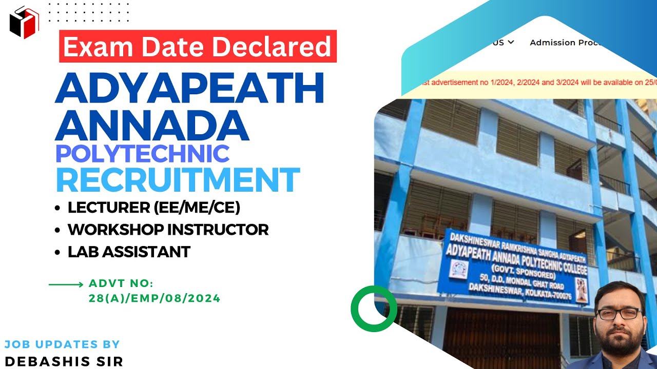 Exam Date Declared I Adyapith Ananda Lecturer Workshop Instructor Lab ...