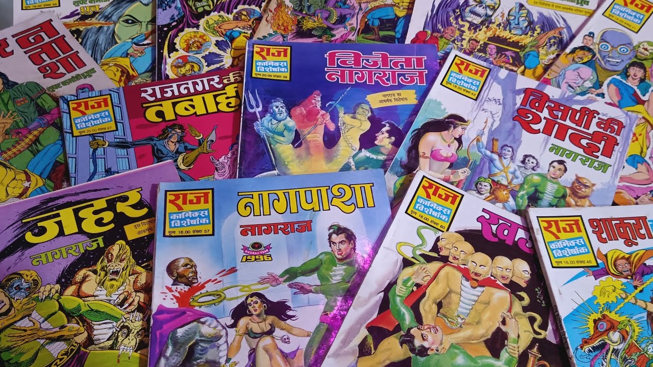 RAJ COMICS WHEN NOT SEPARATED|RARE COLLECTION OF NAGRAJ SUPER COMANDO ...