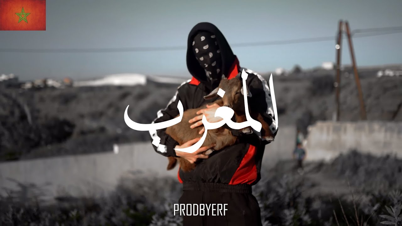 [FREE] Ethnic Arabic Drill Type Beat 2023 -''MAGHREB'' | Y7Y Drill Type ...