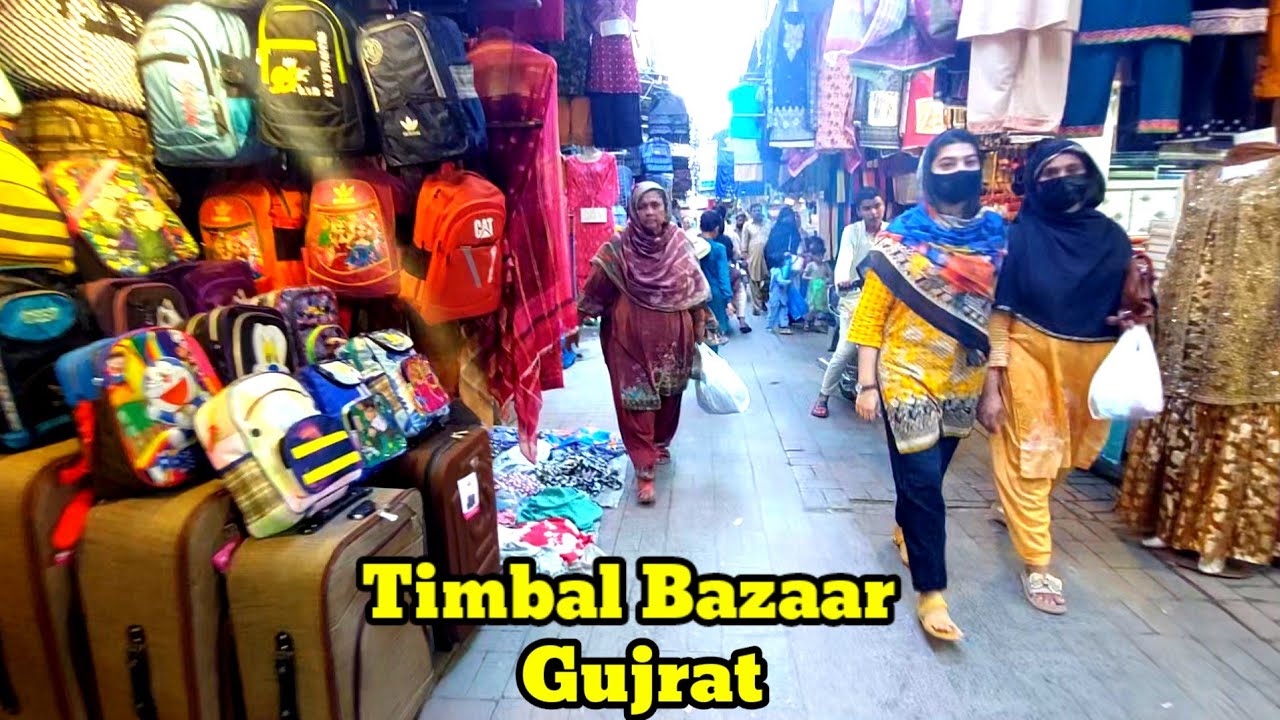 Timbal Bazar Gujarat Walk Tour | Gujarat Ka Timbal Bazaar | Main Bazar ...