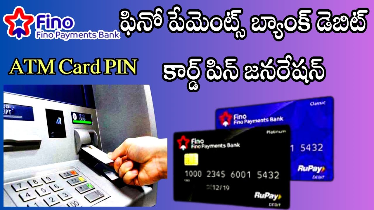 Fino Debit card PIN Generation Telugu|| Fino CSP Login ||ATM Card PIN ...
