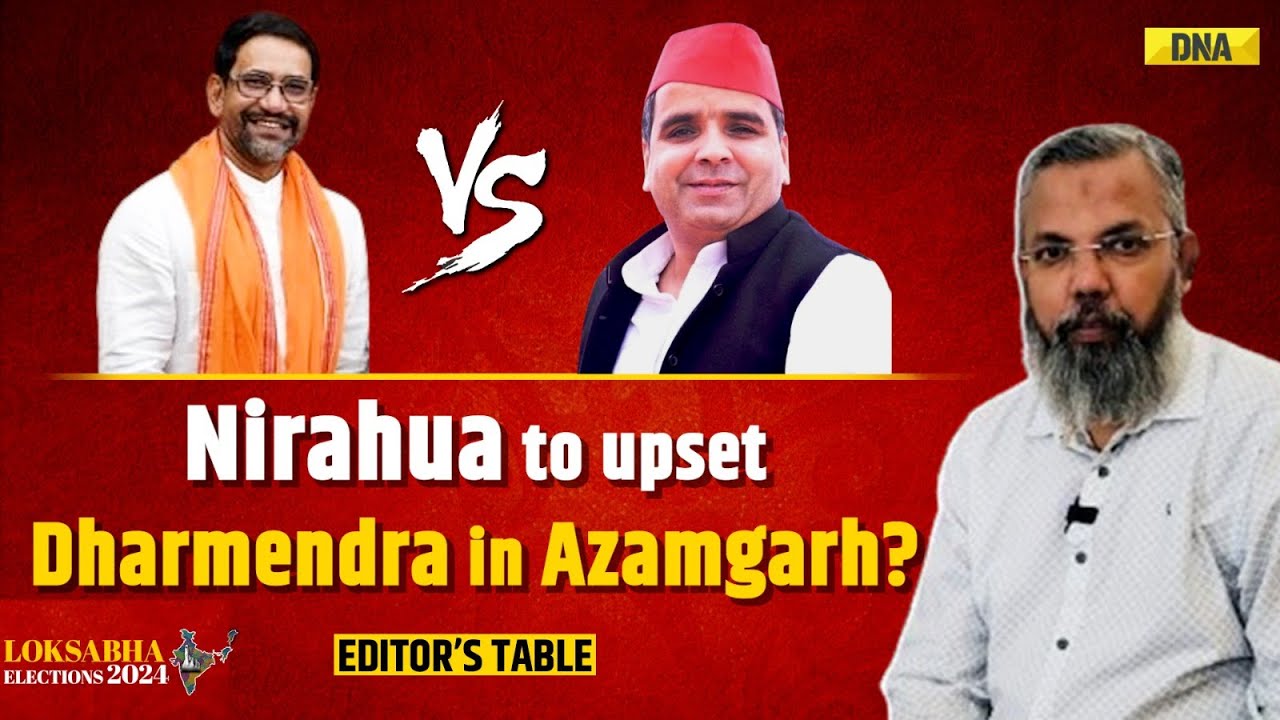 Will Nirahua Be Able To Defeat SP's Dharmendra Yadav In Azamgarh? | BJP ...