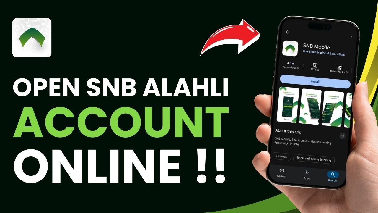 How to Open SNB AlAhli Account Online ! - YouTube
