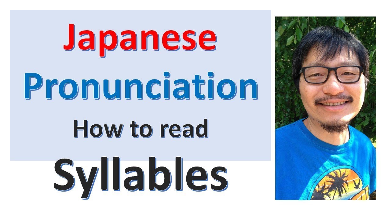 How to read Japanese syllables with nodo break - YouTube