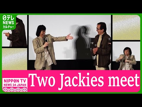 Jackie Chan visits Japan for the first time in 13 years