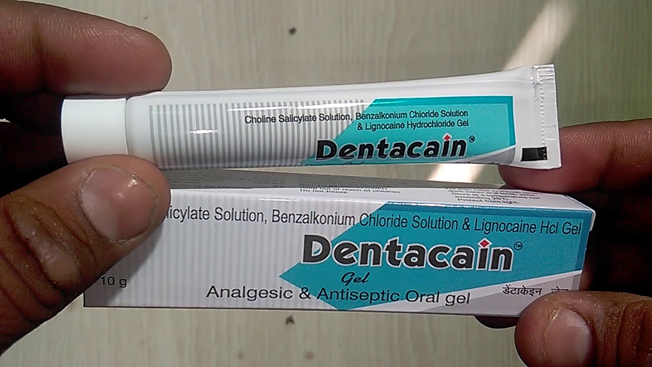 Dentacain Gel review मुंह जीभ और होठों के छालों का सबसे अचूक और असरदार ...