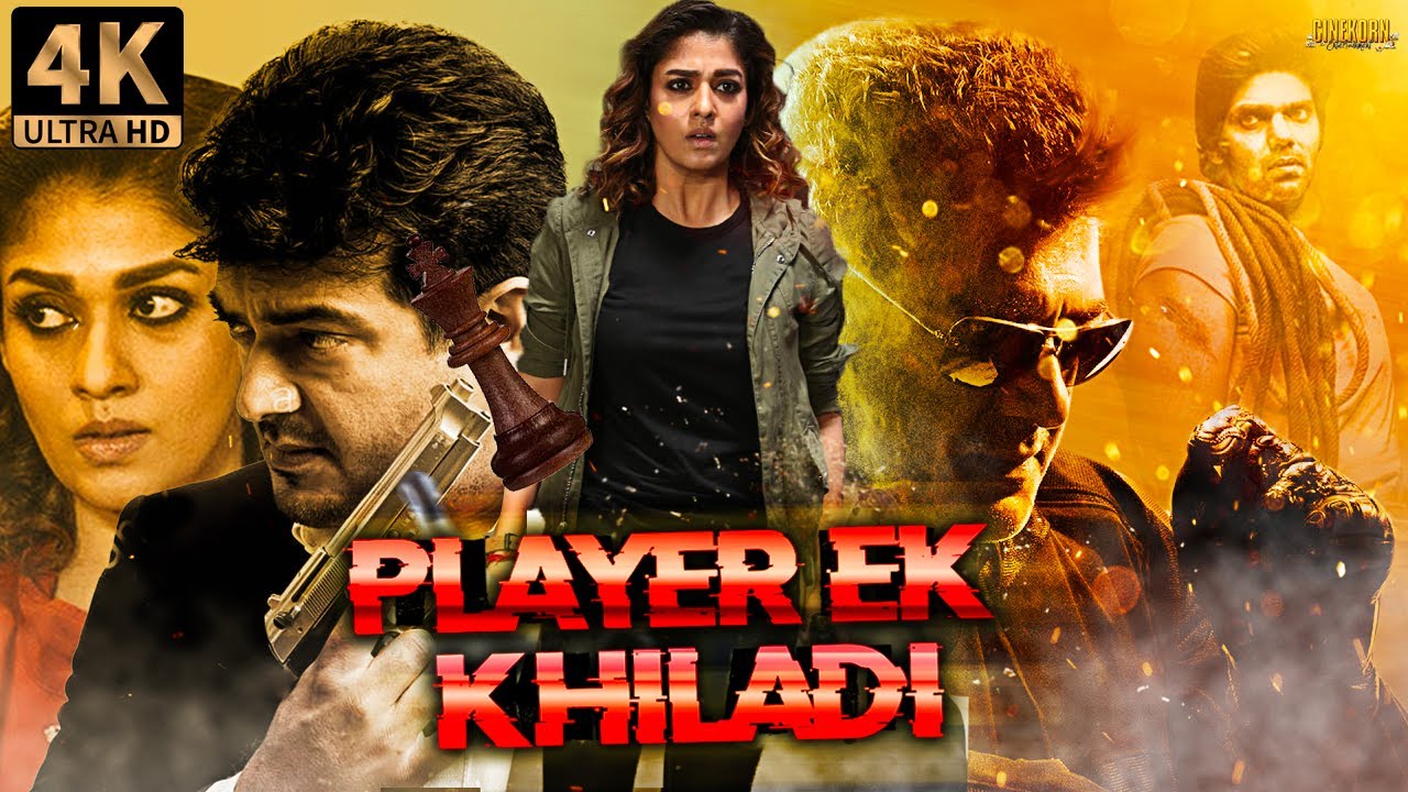 player-ek-khiladi-superhit-full-action-movie-hindi-dubbed-hindi