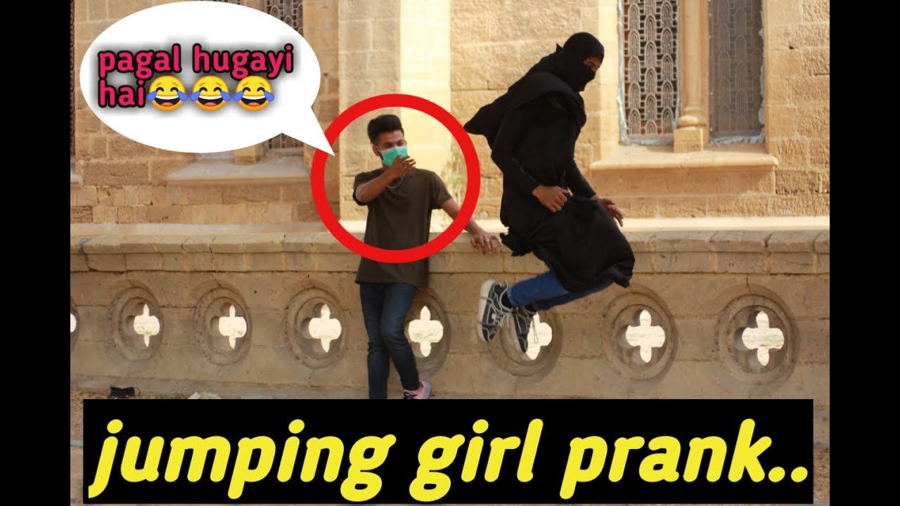 Jumping Girl Prank | Prank In Pakistan | Boomb Tv | 2023. - YouTube