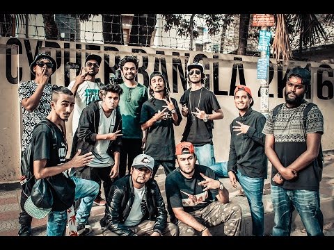 Cypher Bangla 2K16 backstage freestyle [CENSORED]