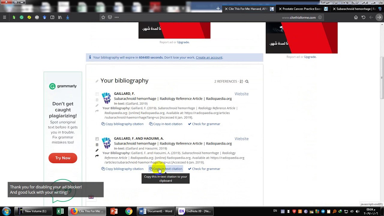 How to cite from a website - كيف تقتبس من موقع إلكتروني - YouTube