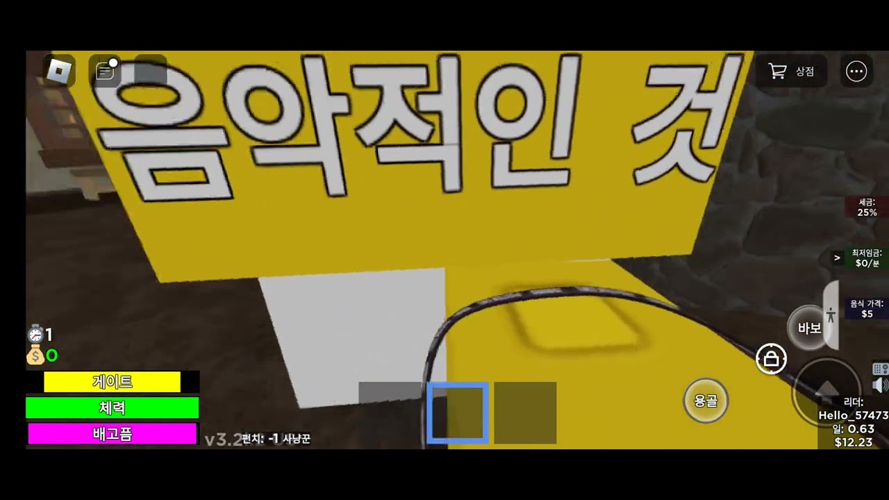 로블록스 generic role-playing gaem [플레이 영상] - YouTube