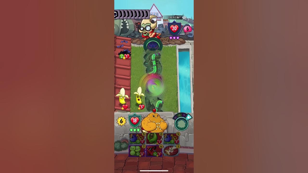 PvZ best spudow deck - YouTube