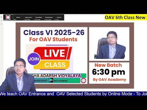oav online tuition for Odisha Adarsh Vidyalaya students | OAV online ...
