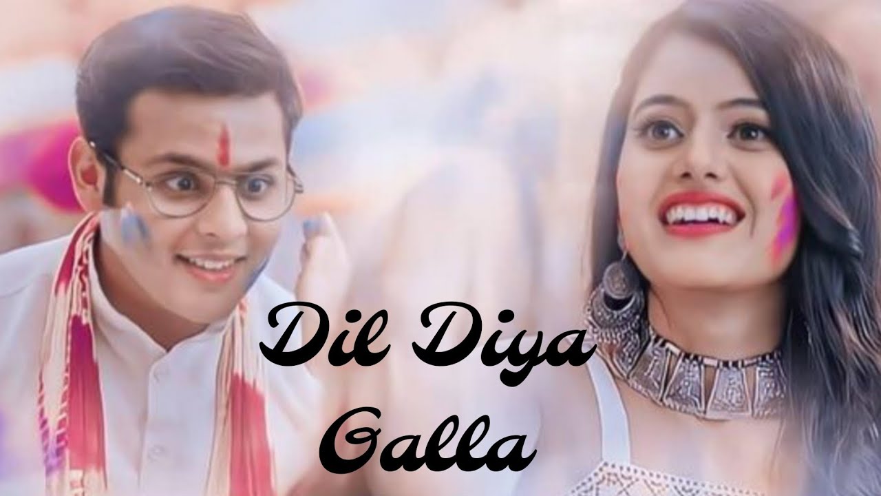 Dil Diya Galla || Debanya New video love song - YouTube
