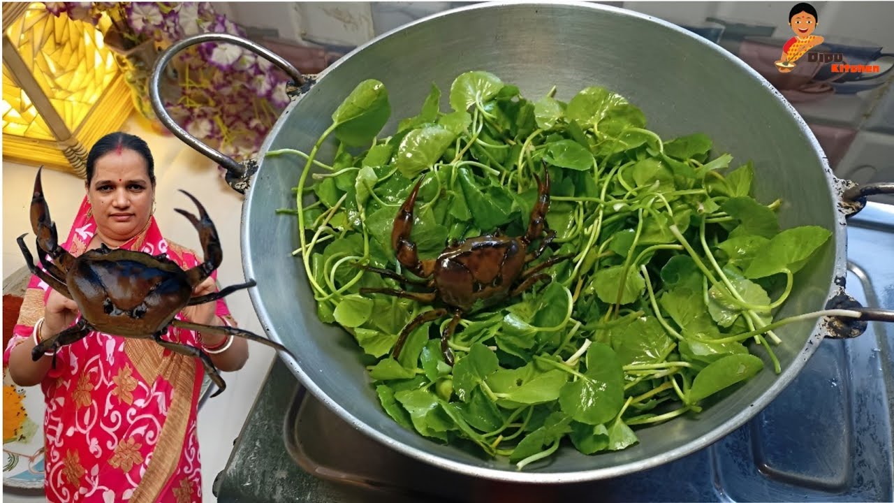 Crab And Thankuni patar recipe in village style || থানকুনি পাতা একবার ...