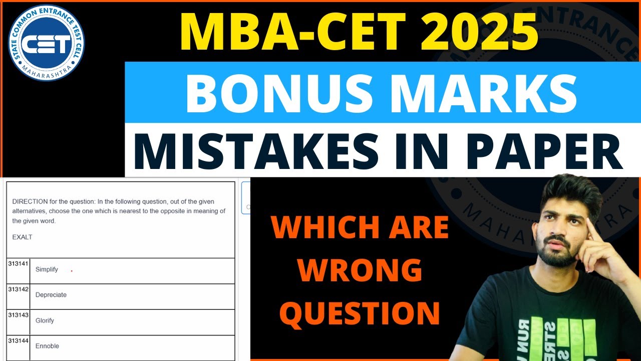 Mba cet 2025 Bonus marks for Students | Mbacet Mistakes in Answer Key ...