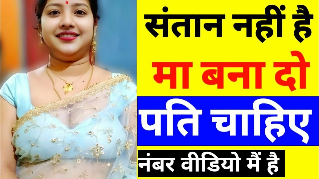 Psychology// Psychology facts//Psychological in hindi//Manovaigyanik ...