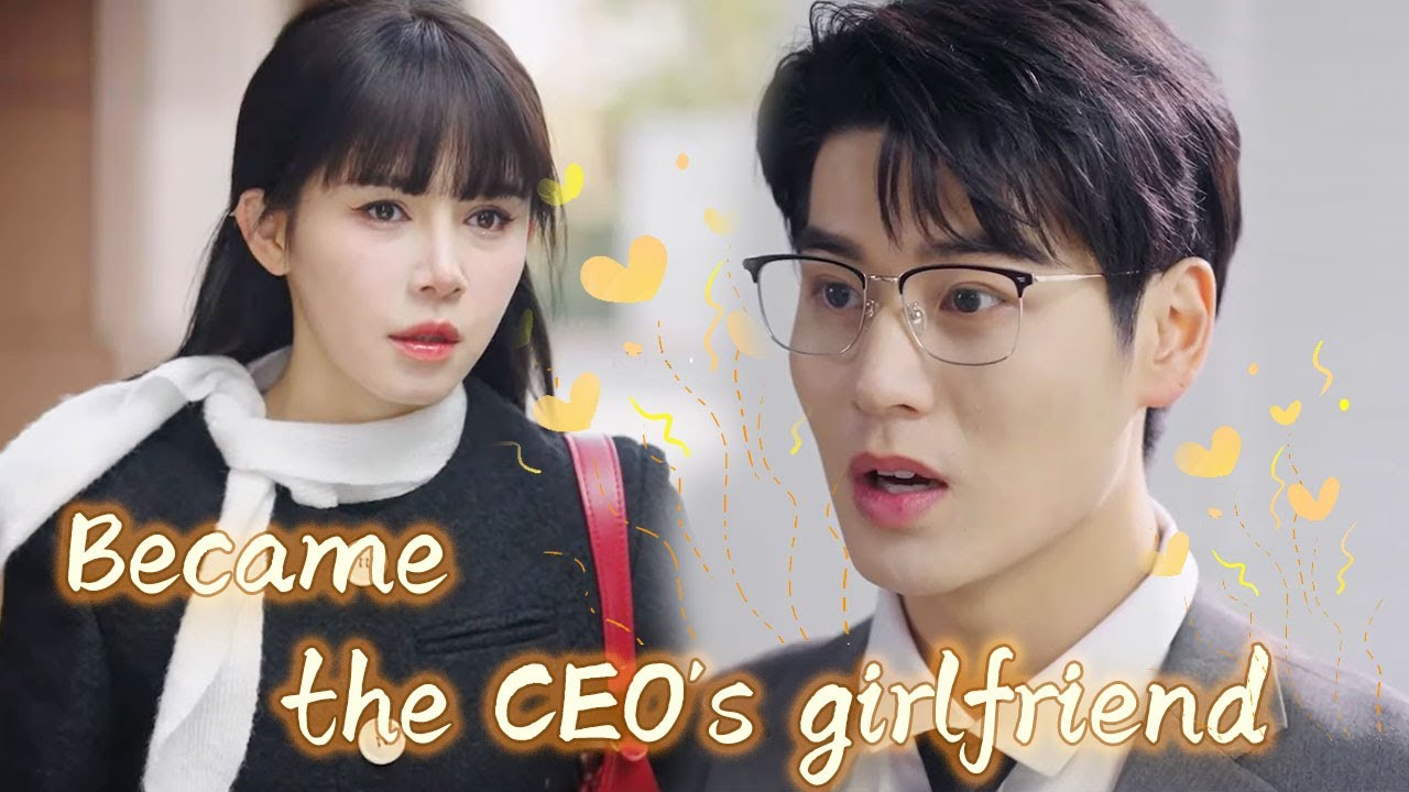 I accidentally saved the CEO's sister-in-law and became his girlfriend#movie #Love ReelDrama ...