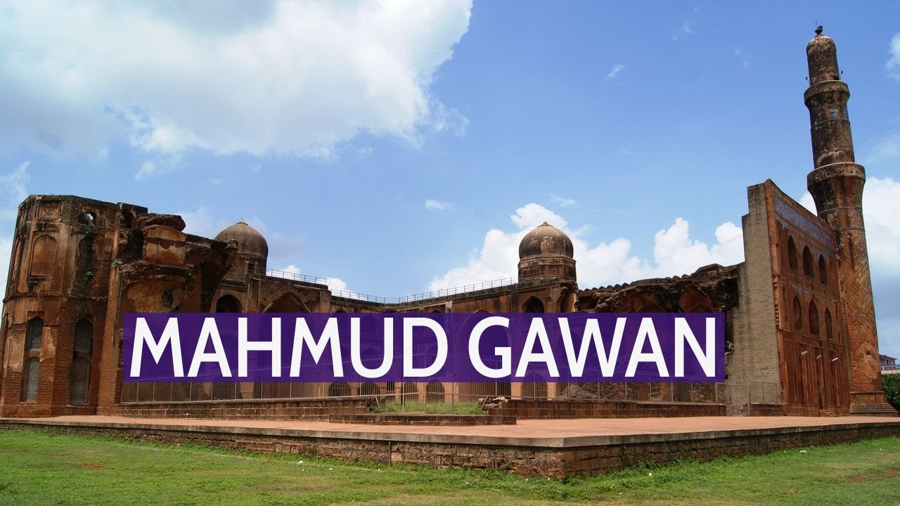 Mahmud Gawan - YouTube