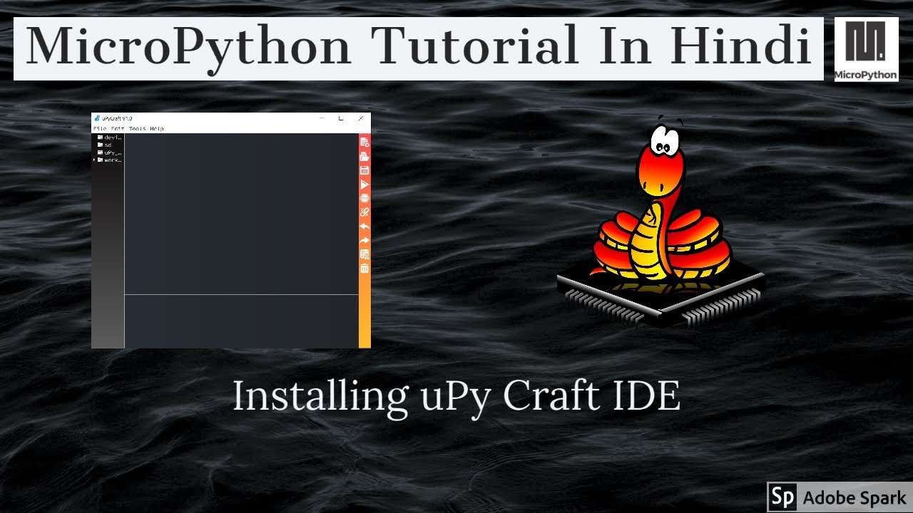 3. Installing uPy Craft IDE | MicroPython Tutorial In Hindi - YouTube