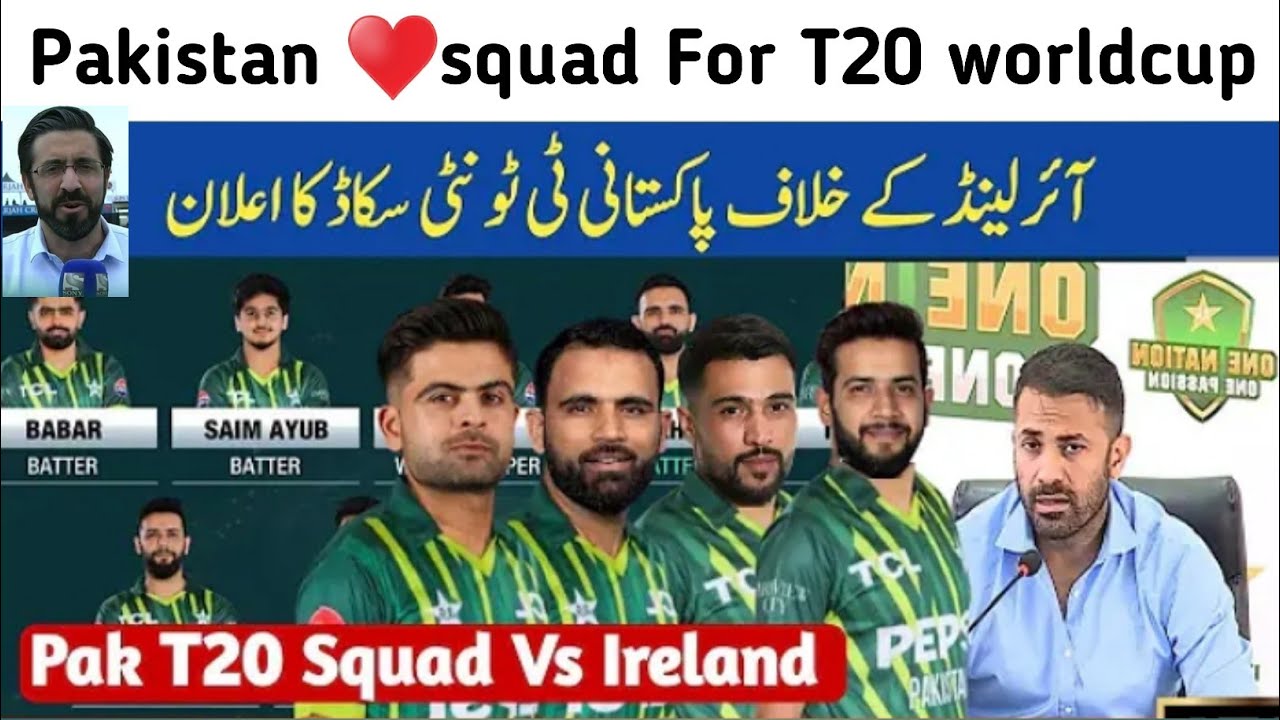 Pakistan Squad For T20 worldcup 2024| Bazid khan Squad | T20 worldcup ...