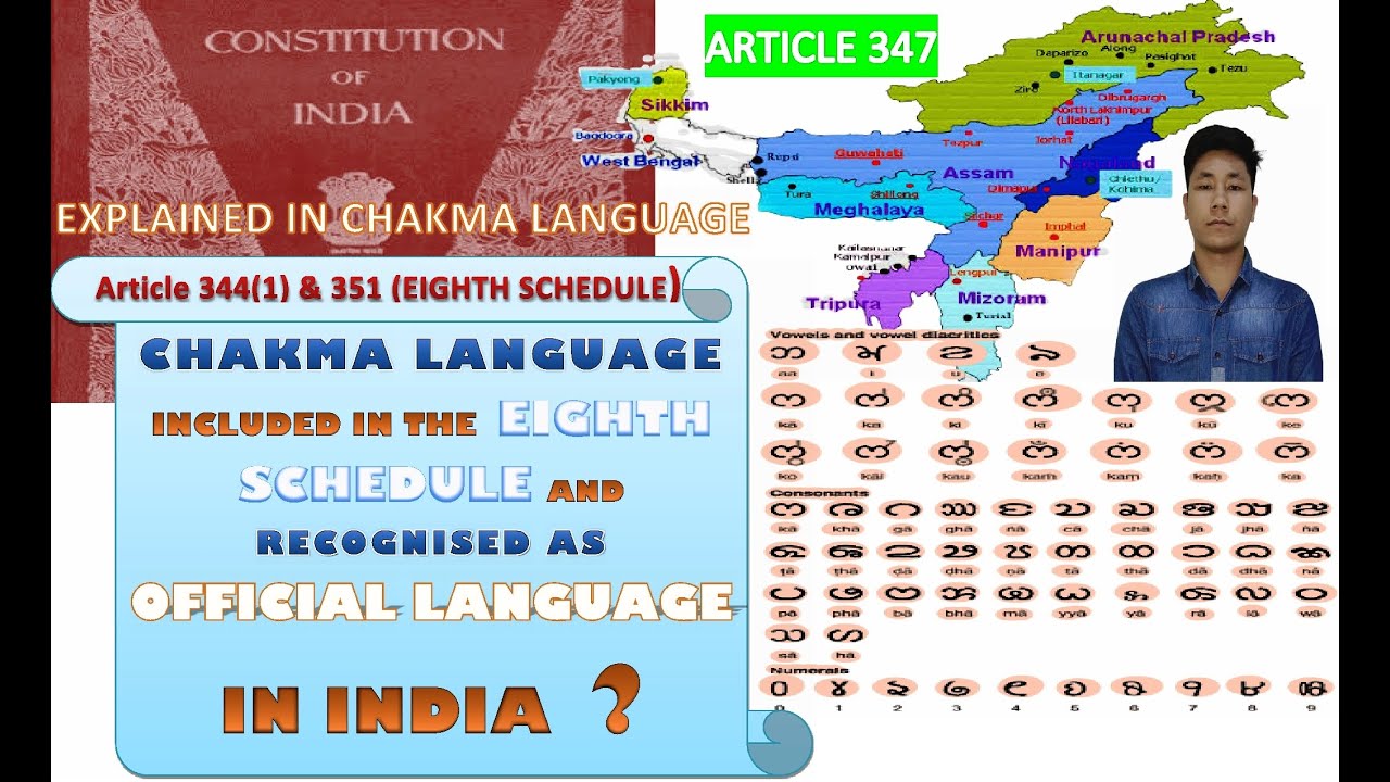 Chakma Language in 8th Schedule and recognition as official language ...