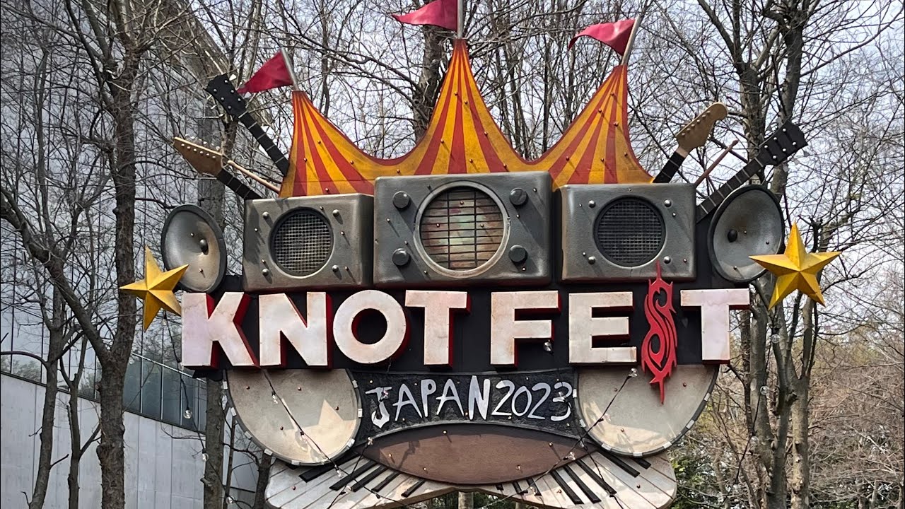 Before I Forget / Slipknot Knotfest Japan 2023 Day2 - YouTube