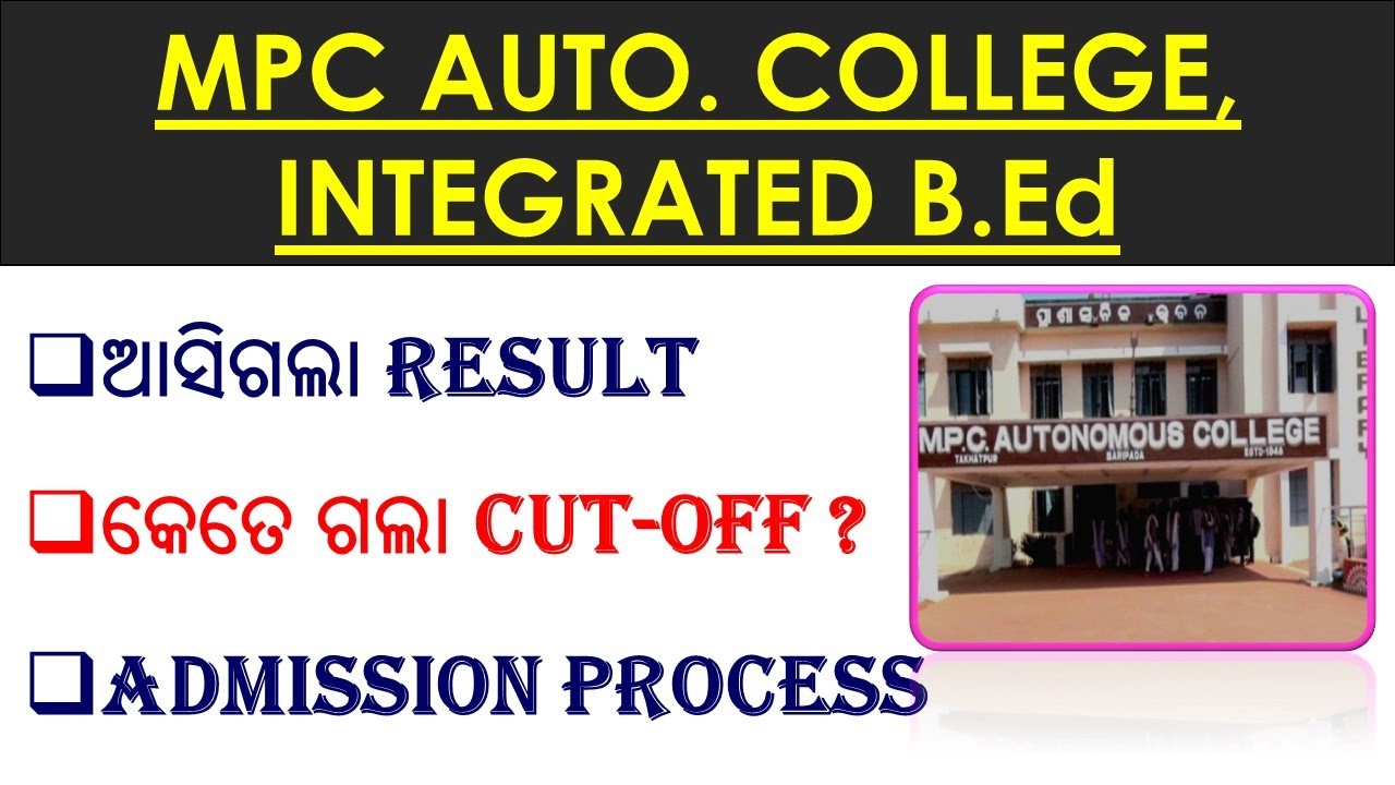 Integrated BEd 1st Selection Merit List Published in MPC Auto College ...