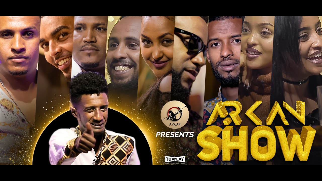 Arkan show ውድድር ኣብ ሞንጎ ስነ-ጥበባዉያን coming soon #Arkanentertainment #2021 ...