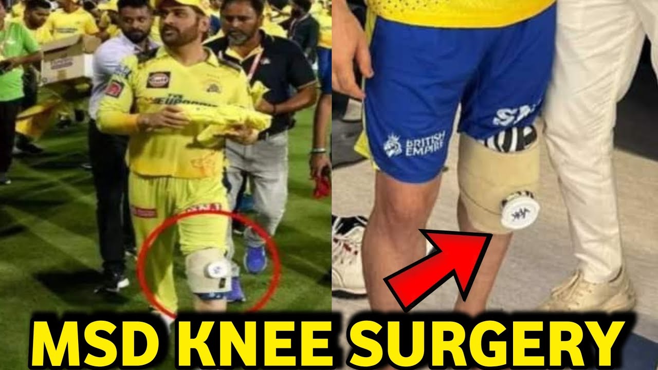 Ms Dhoni Knee surgery Good News| Ms Dhoni Knee problem |Ms dhoni | # ...