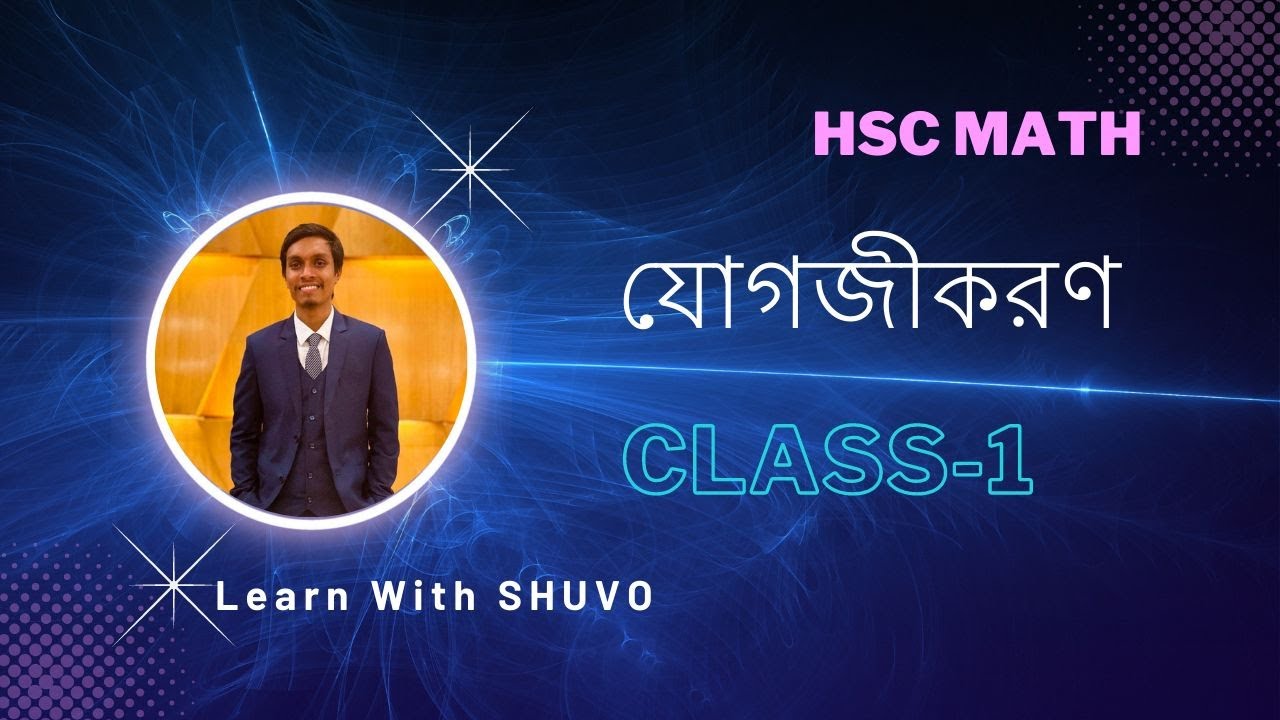 Class 1 YouTube class-1-youtube