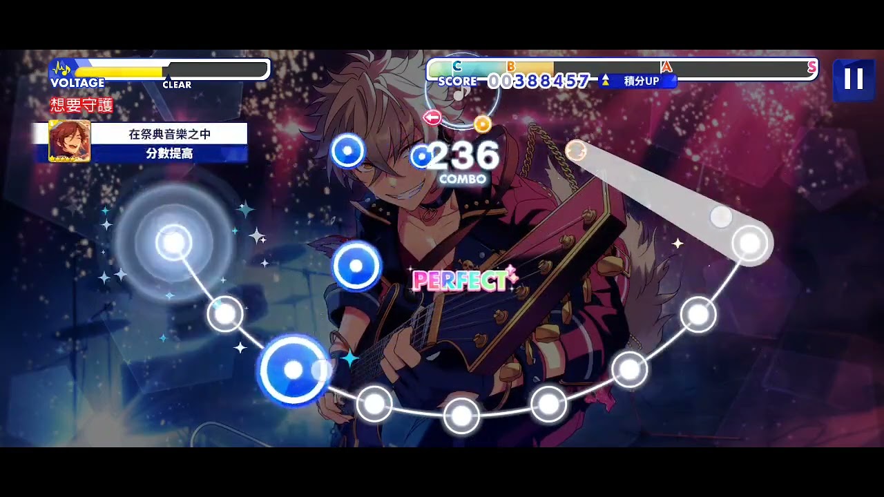 [ENSTARS] COMBO A || SUPER NOVA REVOLU5TAR || EXPERT 29 - YouTube