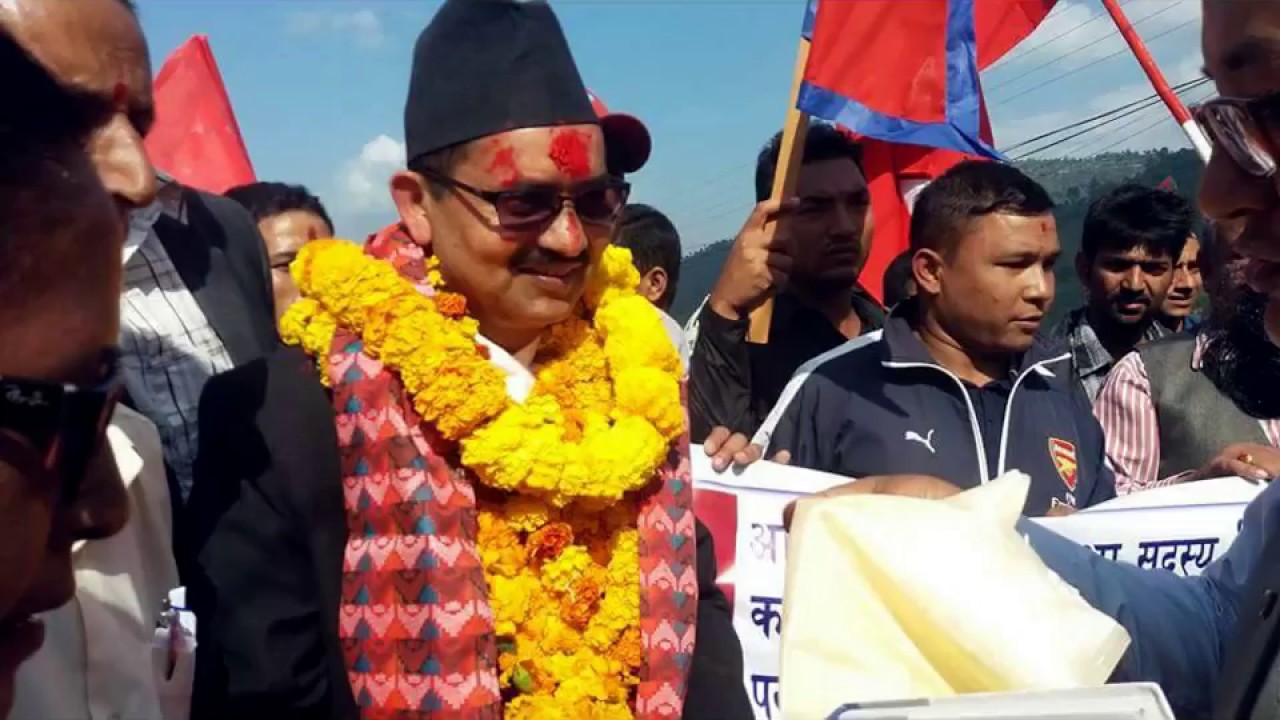 Nepali congress Song For Pyuthan(DR.Govind Raj Pokhrel) - YouTube